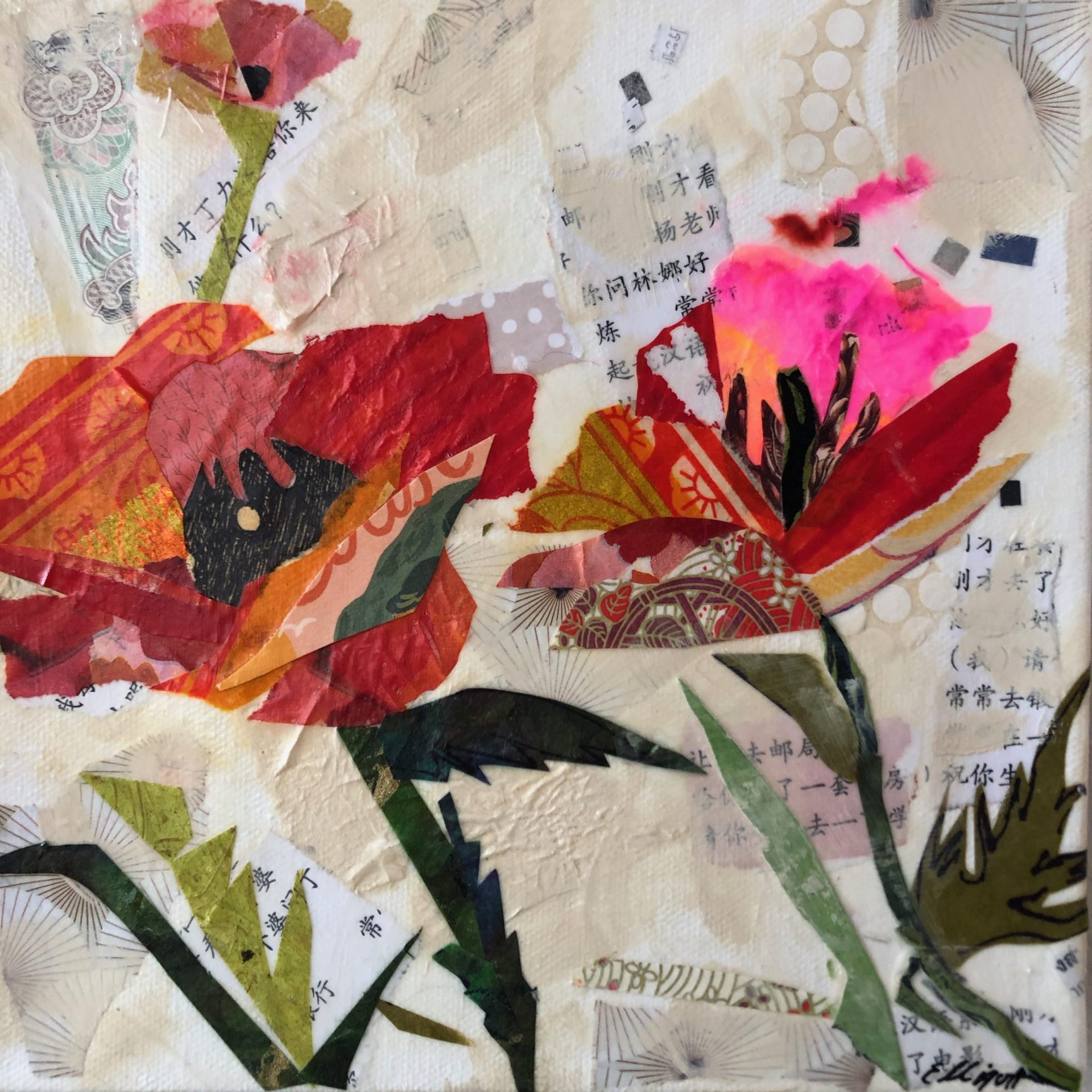 Available Pieces - Maggie Elligott